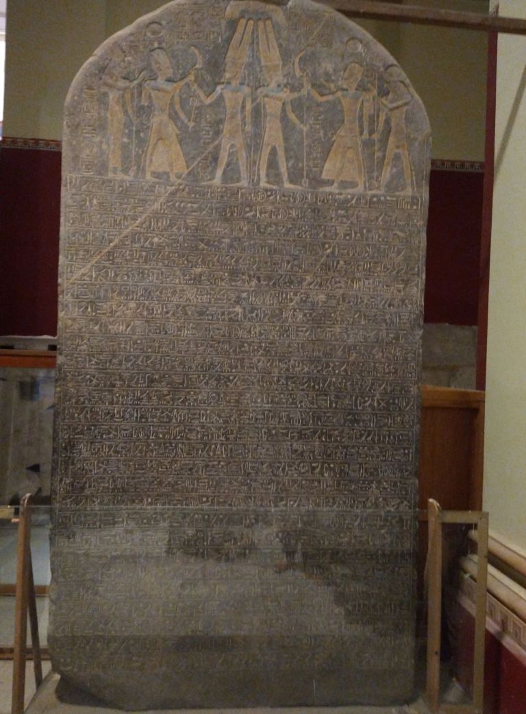 The Merneptah Stele | leonmauldin.blog