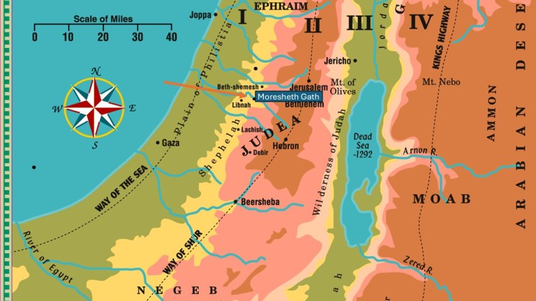 Leon's Message Board | Bible History and Geography…and more.